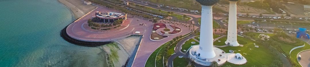 Kuwait weather and climate | Sunheron